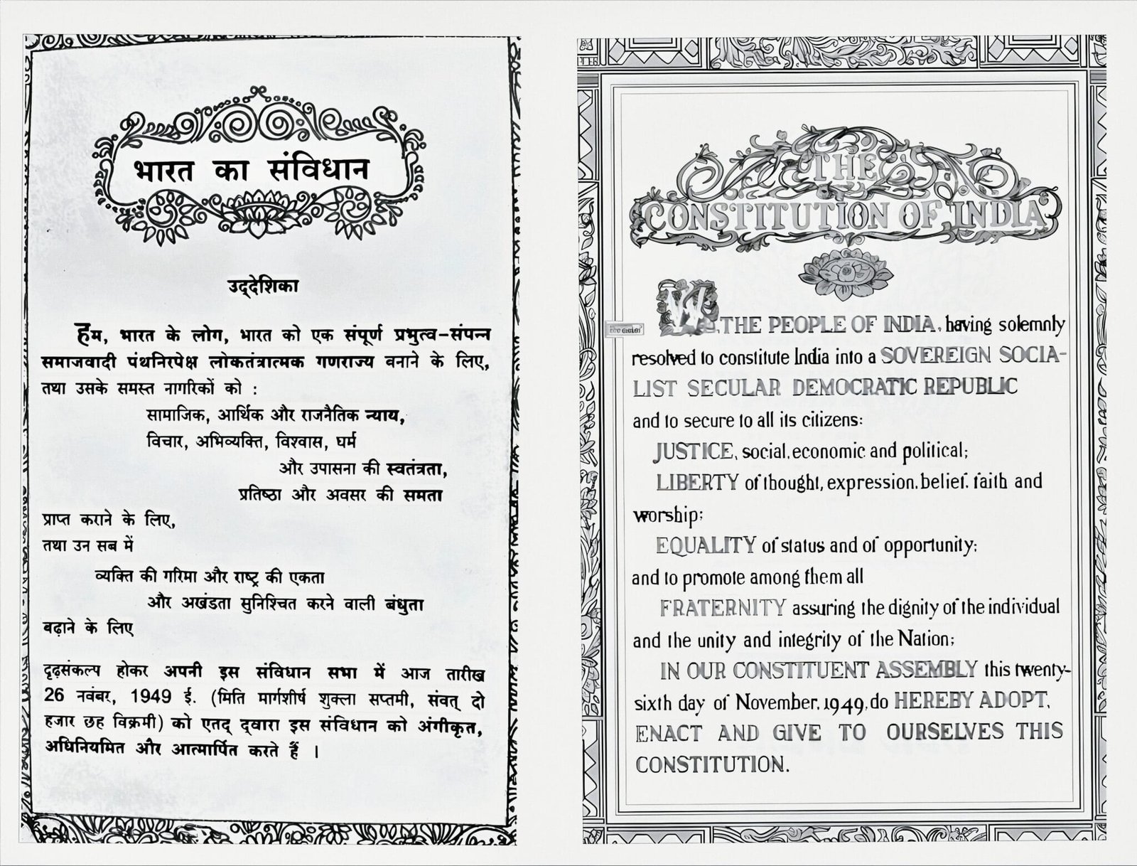 The Story of Preamble of the Constitution of India